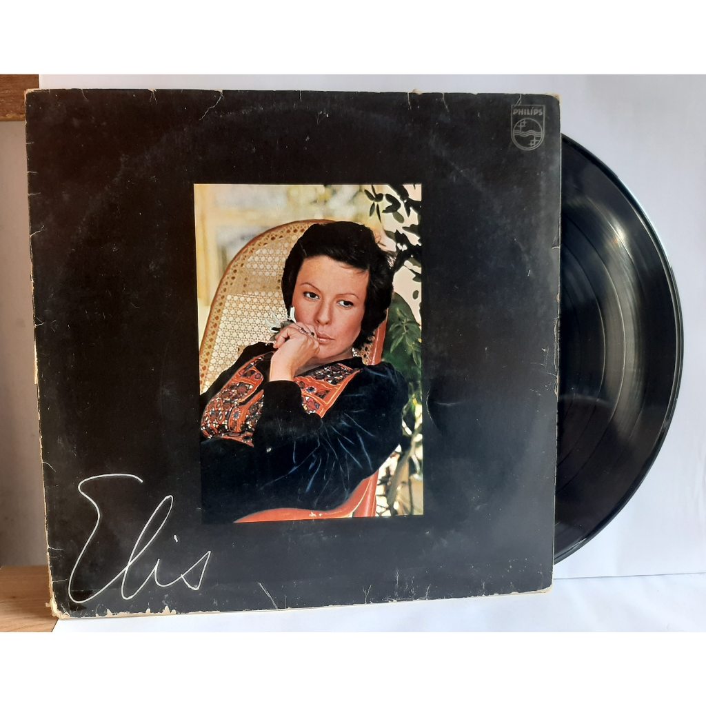 Lp Elis Regina / Disco de Vinil | Shopee Brasil