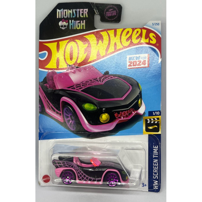 Hot Wheels - 2024 HW Screen Time 1/10 Monster High Ghoul Mobile 3/250 ...
