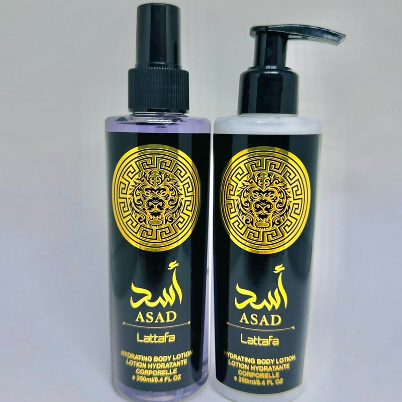 Kit Masculino Asad Body Splash + Creme Corporal | Shopee Brasil