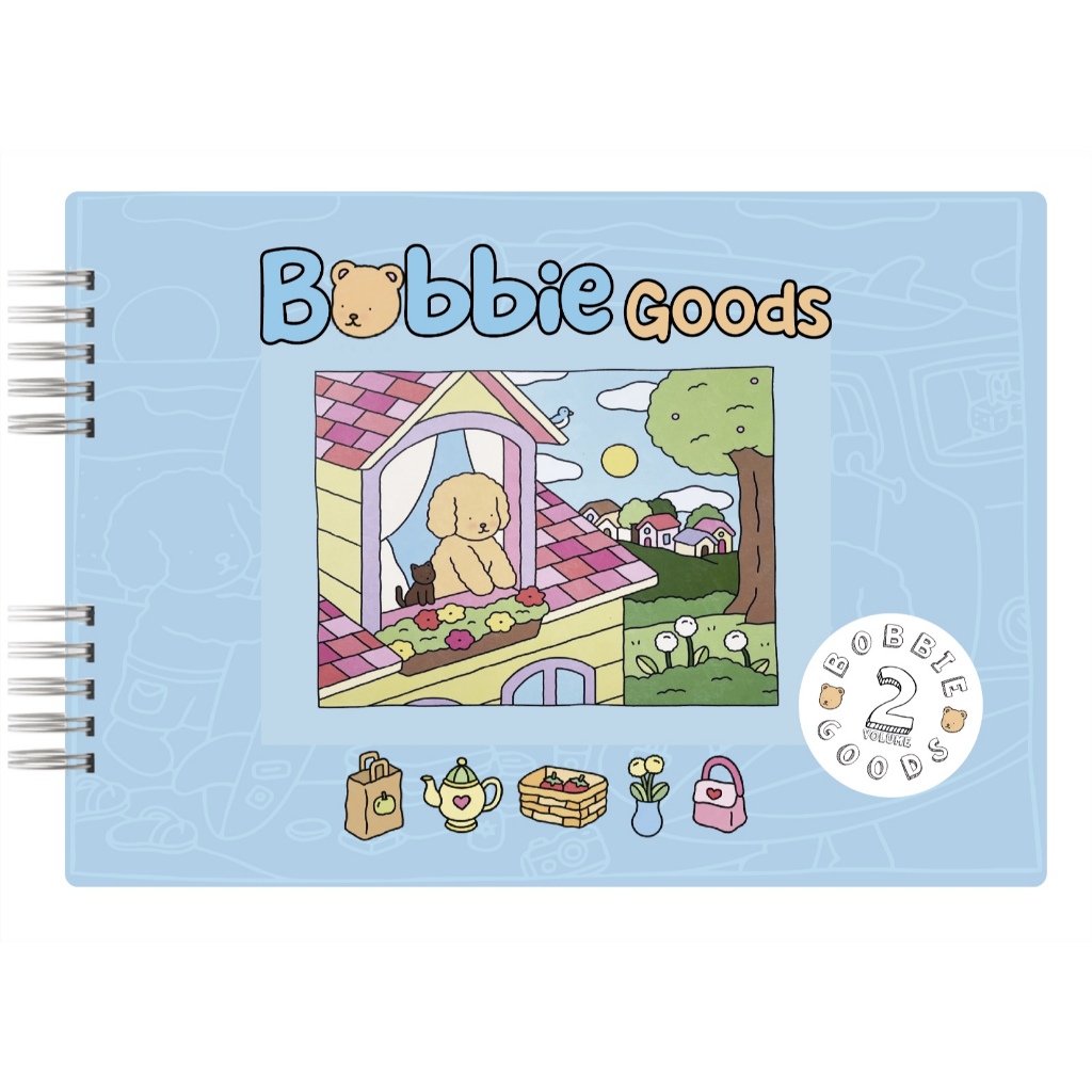 Livro de Colorir Bobbie Goods 50 Folhas 180 Gramatura Caderno de ...