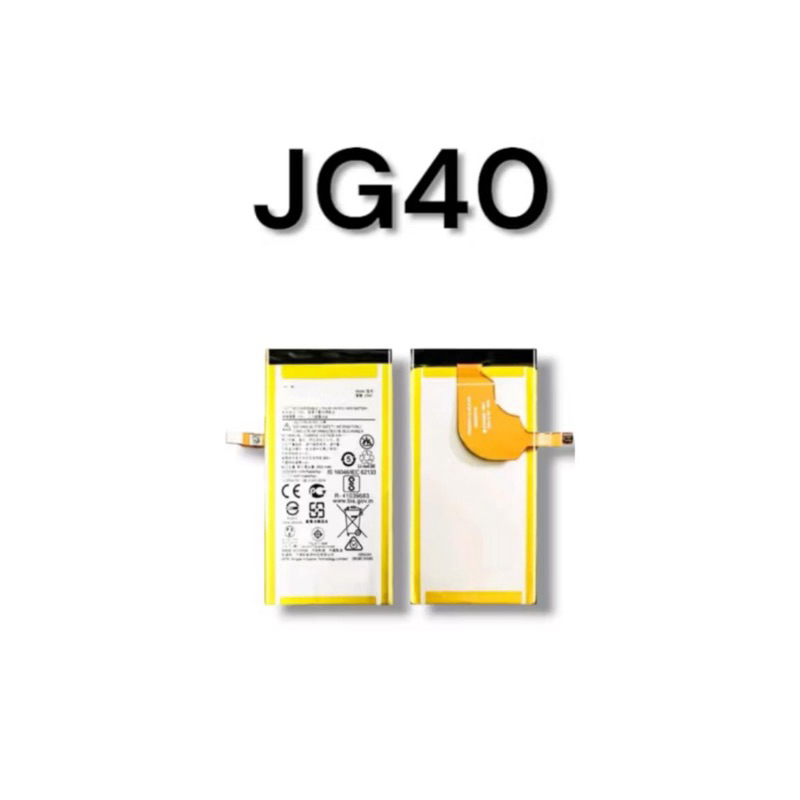 BAT COMPATIVEL G7 PLUS (JG40) XT-1965-2 NOVA COM GARANTIA | Shopee Brasil