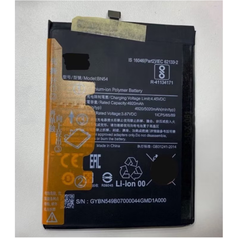 Bat BN54 9, Note 9 | Shopee Brasil