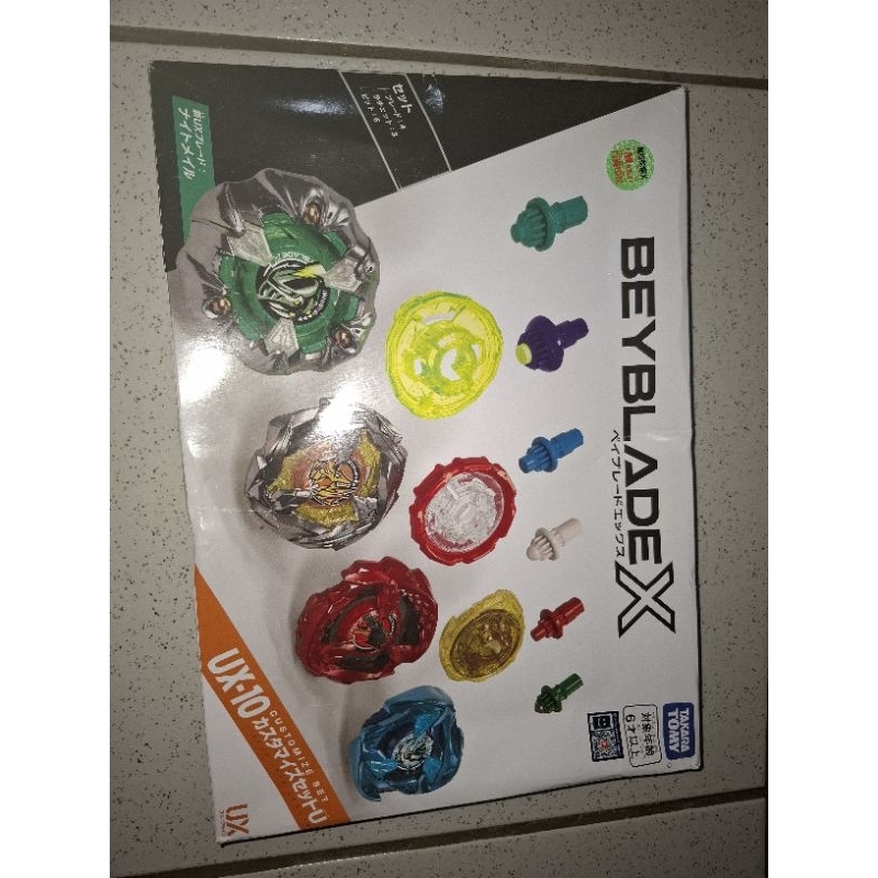 UX-10 Customize Set Beyblade X Takara Tomy NAO VEM A CAIXA | Shopee Brasil