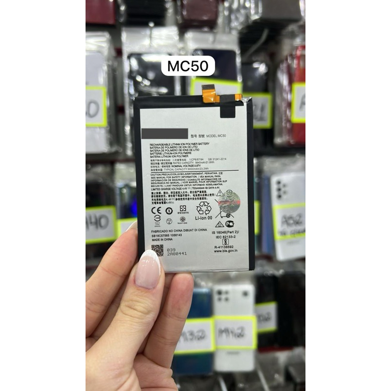 Bat Moto G9 Power Xt2091 Mc50 Nova | Shopee Brasil