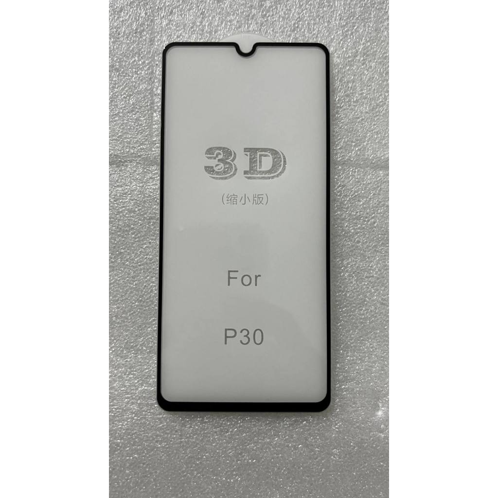 KIt Pelicula Vidro 3D + Capa Capinha Anti Shock PARA HUAWEI P30 P30 ...