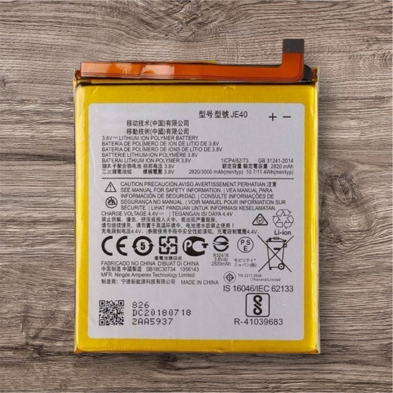 Bat JE40 compativel com XT1941 / G7 play XT1952 | Shopee Brasil