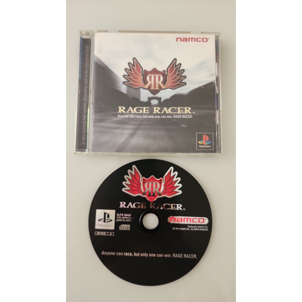 Rage Racer - PS1 JP Original ( USADO ) | Shopee Brasil