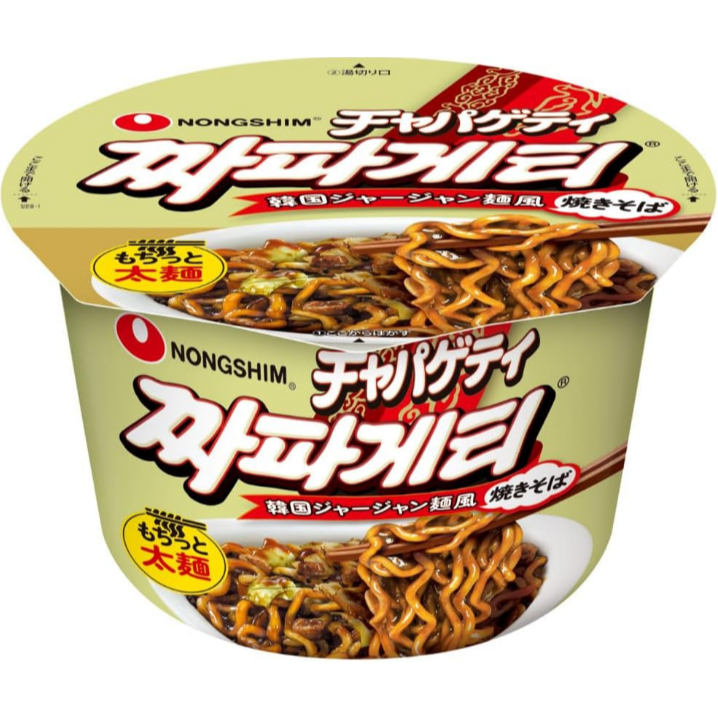 MACARRAO INSTATANEO CHAPAGRTTI BOWL 114G LAMEN COREANO CHAPAGHETTI ...