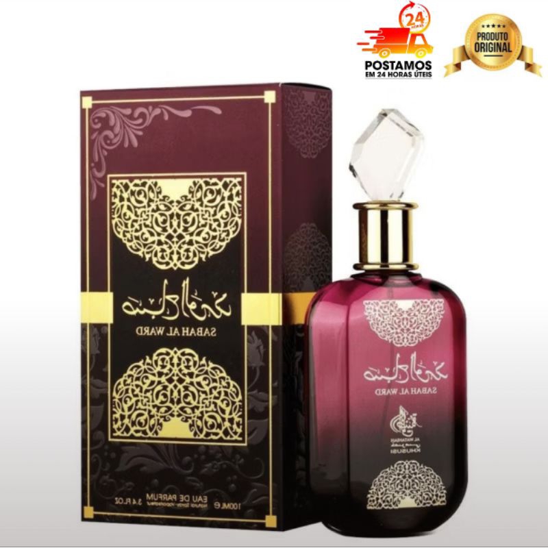 Perfume Árabe Feminino Sabah Al Ward Al Wataniah Eau de Parfum | Shopee ...