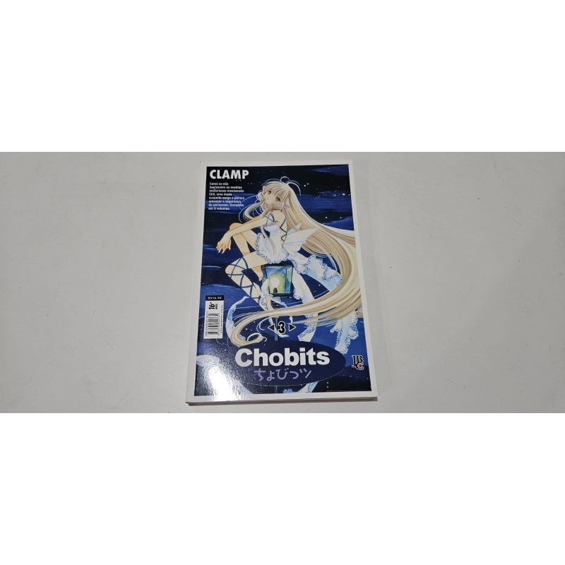 Mangá Chobits Volume 2, 3, 4, 5, 6, 7 e 8 | Shopee Brasil