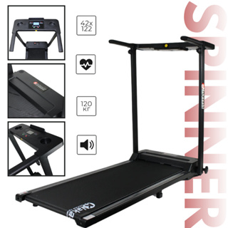 Esteira Motorizada Eletrica Mini esteira portatil fitness 3 posições ...