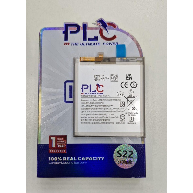 Ba-te-ria Original PLC EB-BS901aby Compatível com S22 | Shopee Brasil