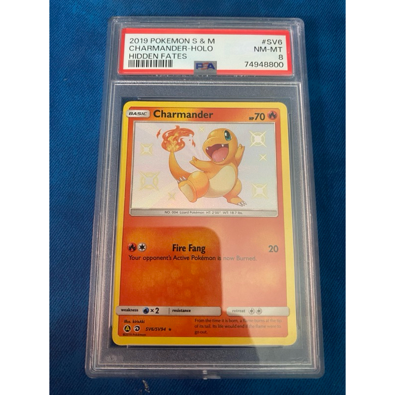 Charmander (Shiny) - (SV6/SV94) - Pokemon Destinos Ocultos PSA-8 ...