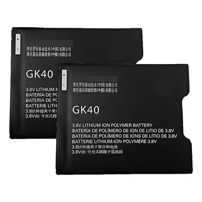 Bat Moto G4 Play / G5 / E4 - Gk40 | Shopee Brasil