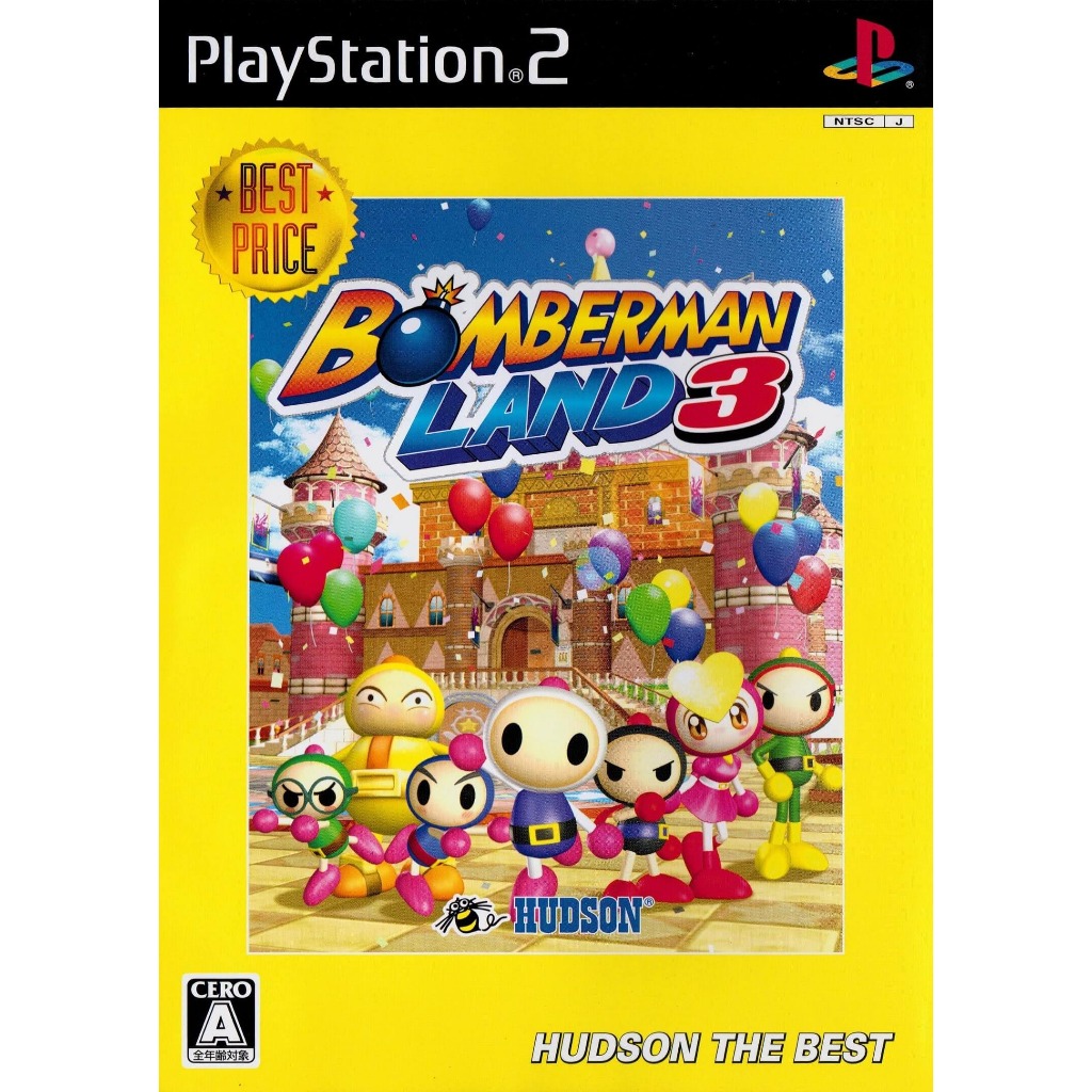 Bomberman Land 3 - Ps2 | Shopee Brasil