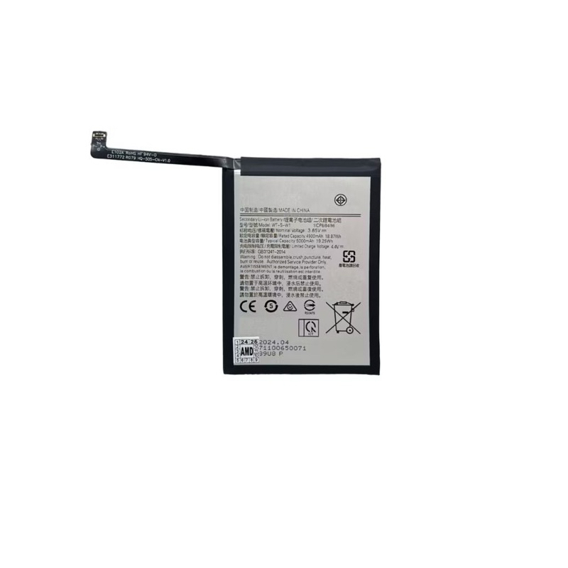 Bat Para A02s A03s A03 A04 A04e 5000mah Hq-50s | Shopee Brasil