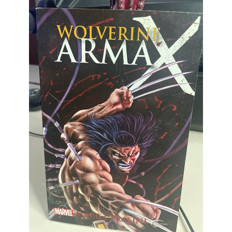 Wolverine Arma X | Shopee Brasil