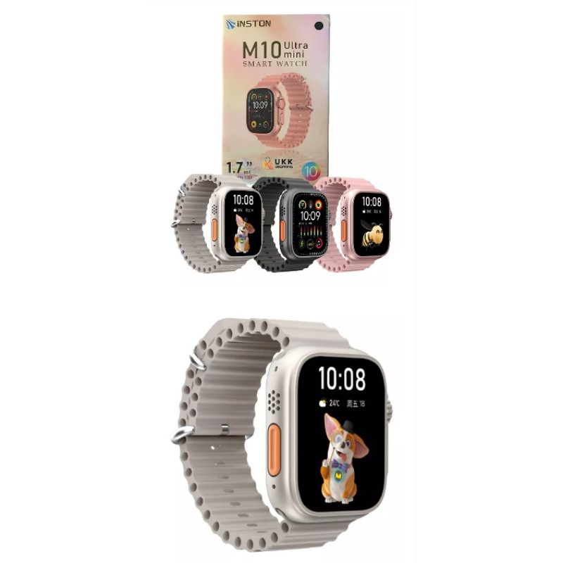 SMARTWATCH M10 ULTRA SÉRIE 10 | Shopee Brasil