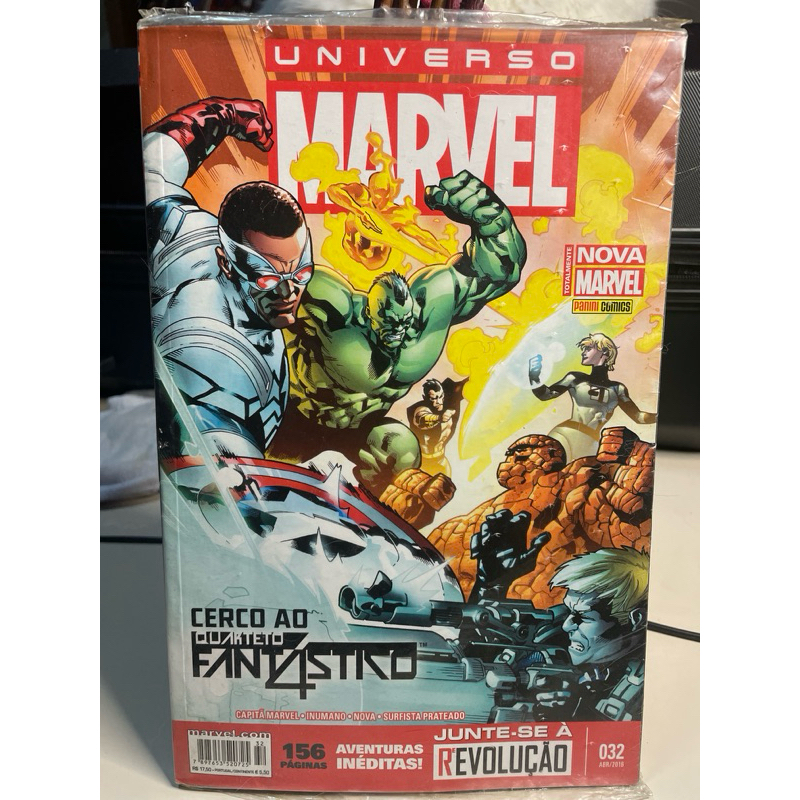 Universo Marvel 32 | Shopee Brasil