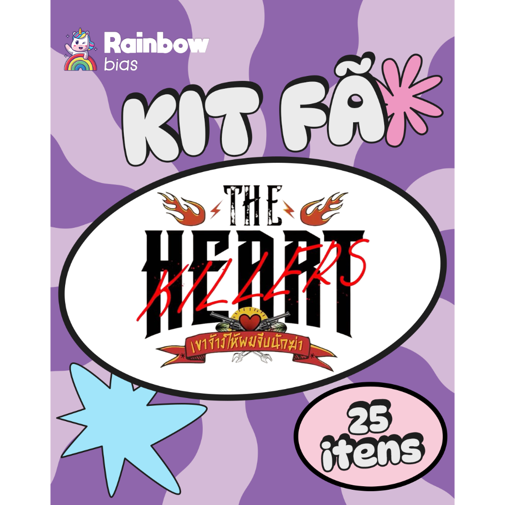 BOX BOYS LOVE (BL) FANMADE - THE HEART KILLERS COM 25 ITENS + BRINDES ...