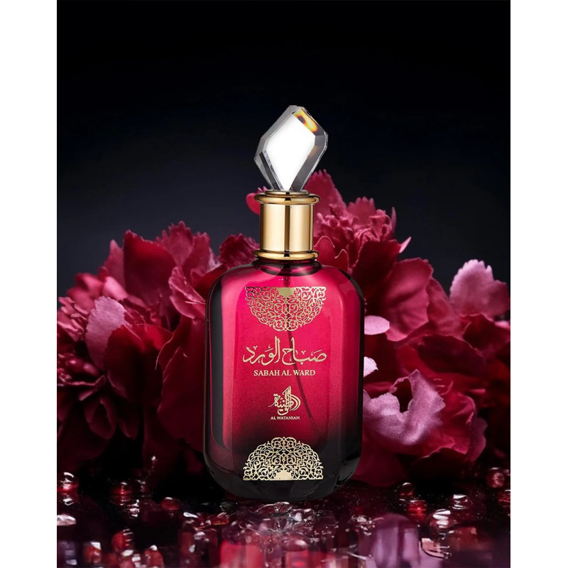 SABAH ALWARD | Shopee Brasil