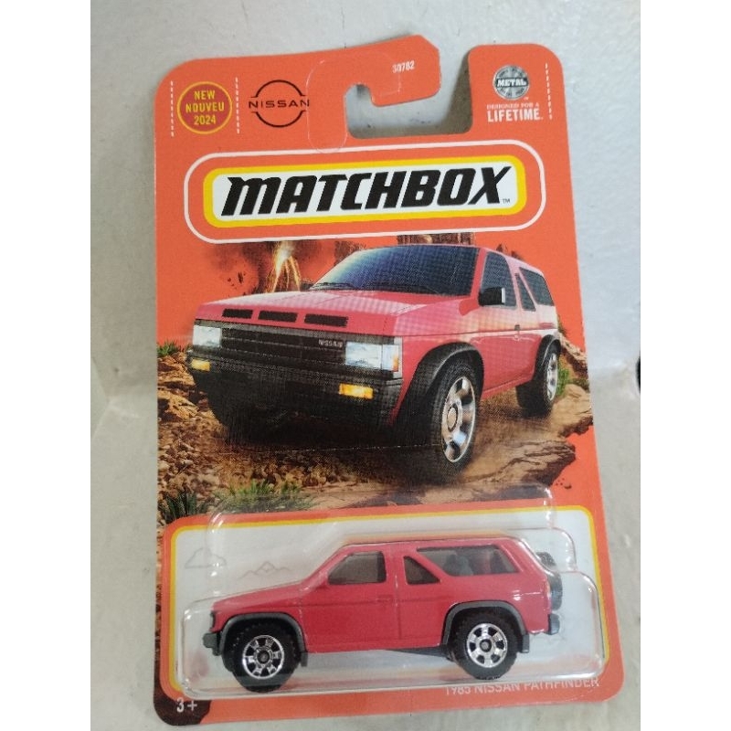 Matchbox 1985 Pathfinder | Shopee Brasil