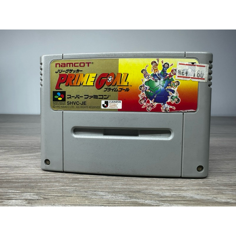 Prime Goal - Super Famicom | Shopee Brasil