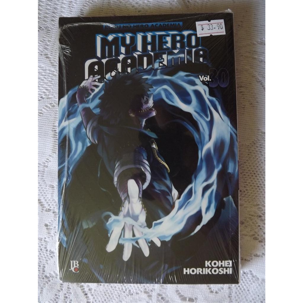 My Hero Academia volume 30 - Kohei Horikoshi | Shopee Brasil
