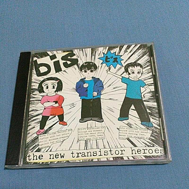 Cd Bis - The new transistor heroes | Shopee Brasil