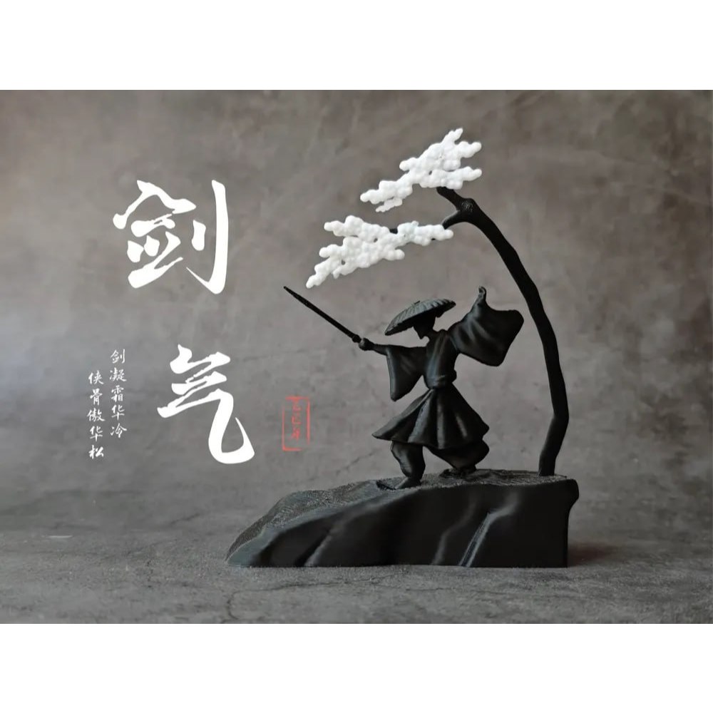 Enfeite Samurai Kung Fu Árvore Cerejeira Oriental Feng Shui | Shopee Brasil