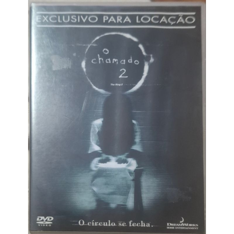 O Chamado 2 | Shopee Brasil