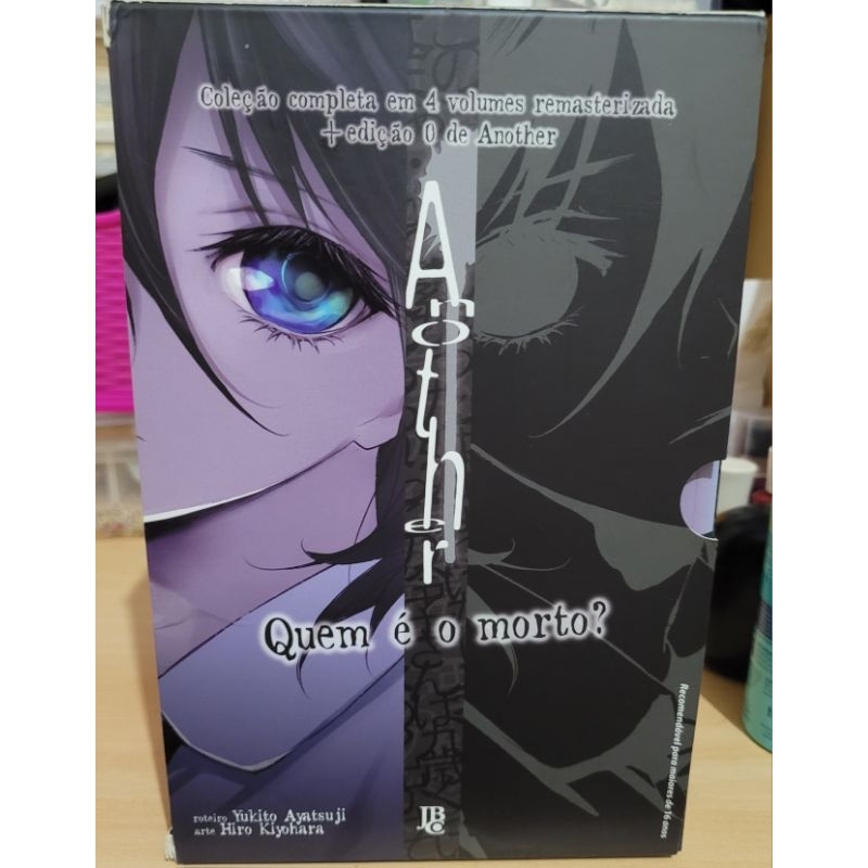 Box Another 0 ao 4 ( leia a descrição) | Shopee Brasil