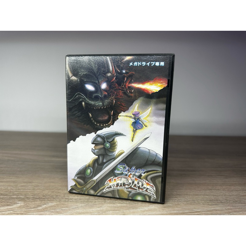 Super Hydlide JP - Mega Drive | Shopee Brasil