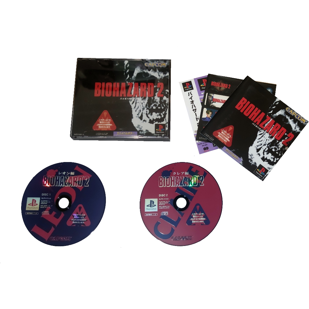 Playstation Biohazard 2 Resident Evil 2 Original | Shopee Brasil