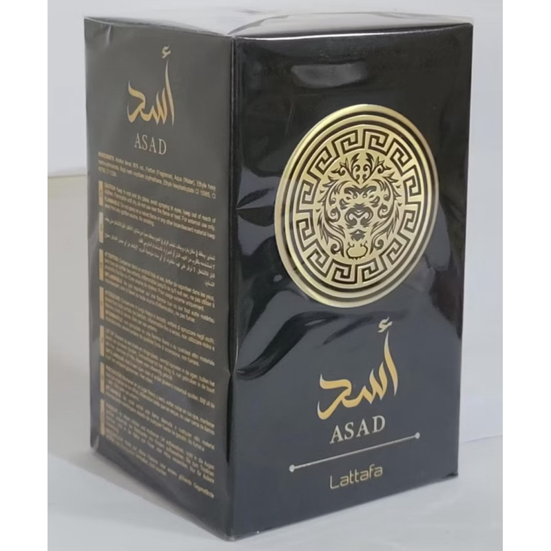 Perfume Árabe Lattafa Assad Eau de Parfum 100ml | Shopee Brasil