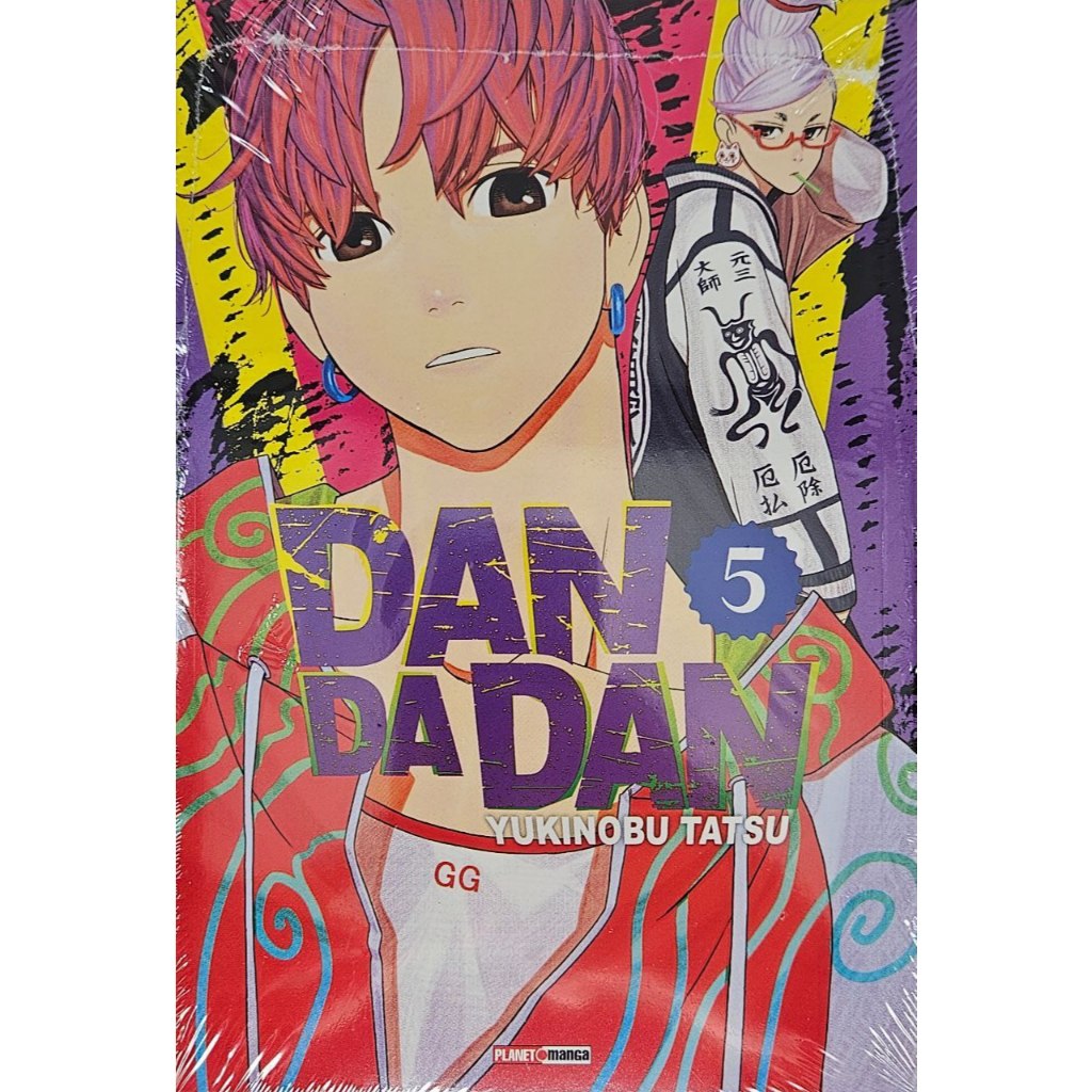 Dandadan 05 Capa comum - Novo - Lacrado | Shopee Brasil