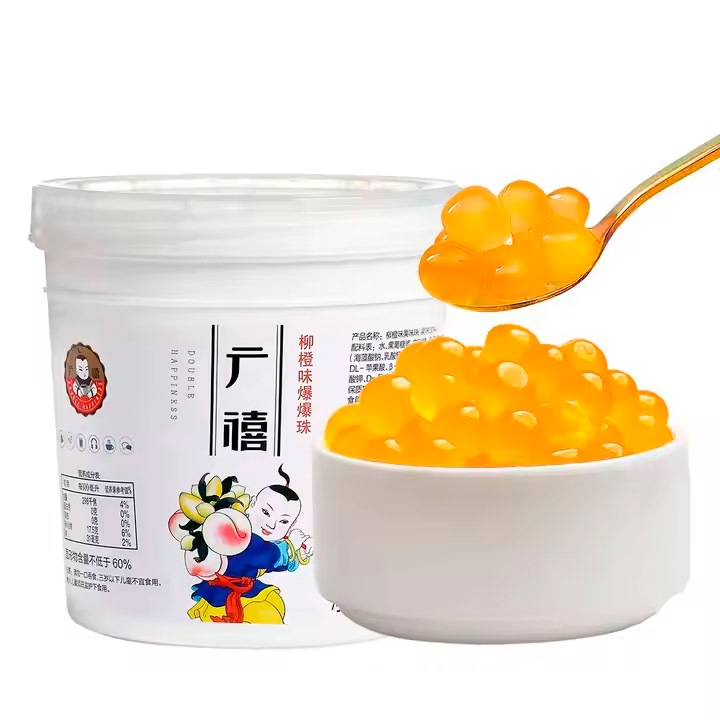 Bubble Tea - Bubble pears Sabor - LARANJA 1,25kg( POPPING ) | Shopee Brasil