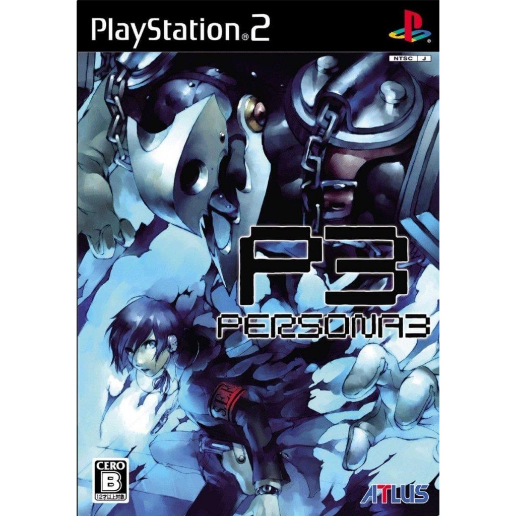 Shin Megami Tensei Persona 3 - Ps2 Repro | Shopee Brasil