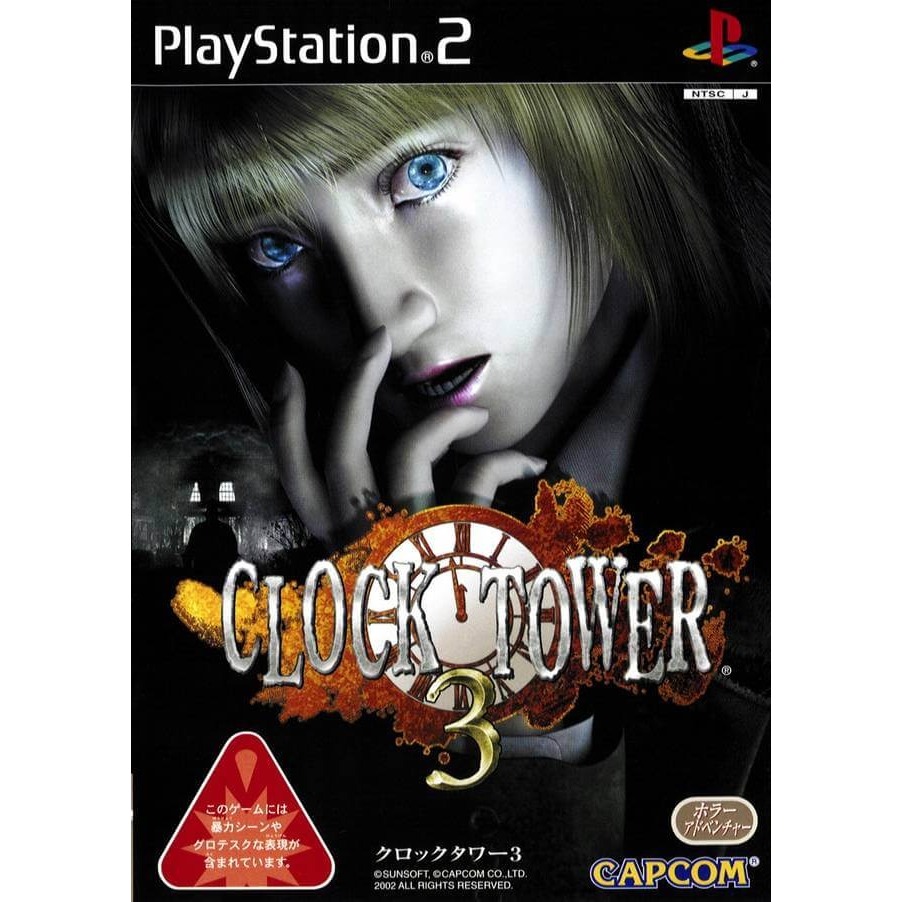 Clock Tower 3 - Ps2 | Shopee Brasil