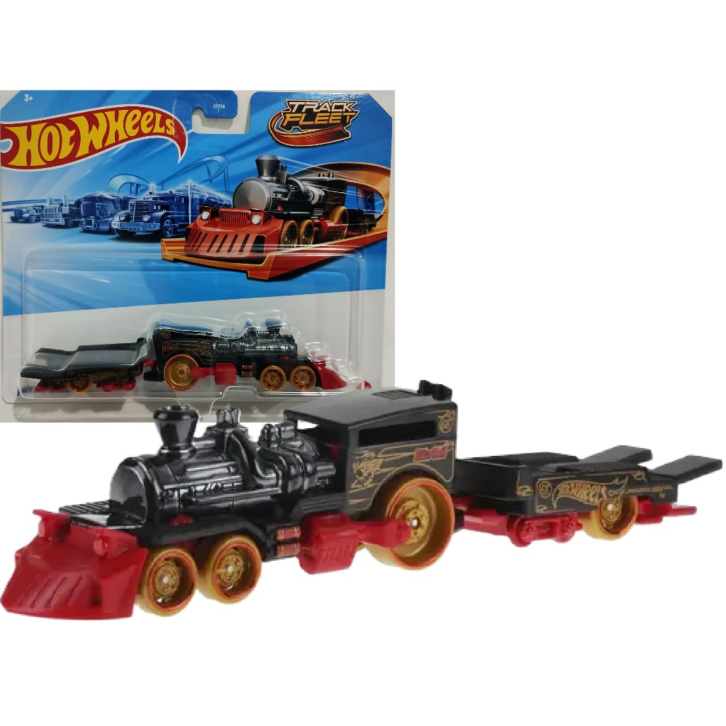 Hot Wheels TRACK FLEET NITRO RAIL (Mattel) 1/64 | Shopee Brasil