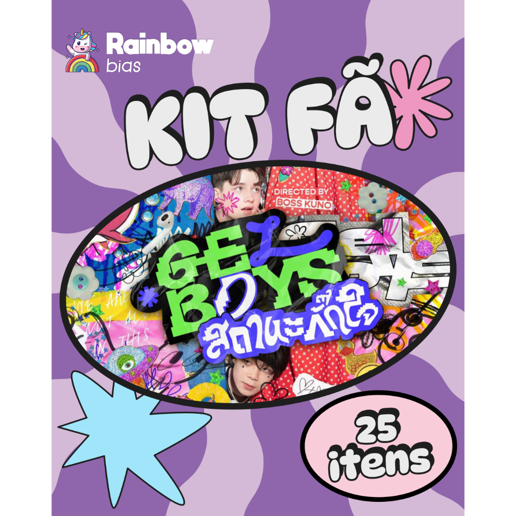 BOX BOYS LOVE (BL) FANMADE - GELBOYS COM 25 ITENS + BRINDES | Shopee Brasil