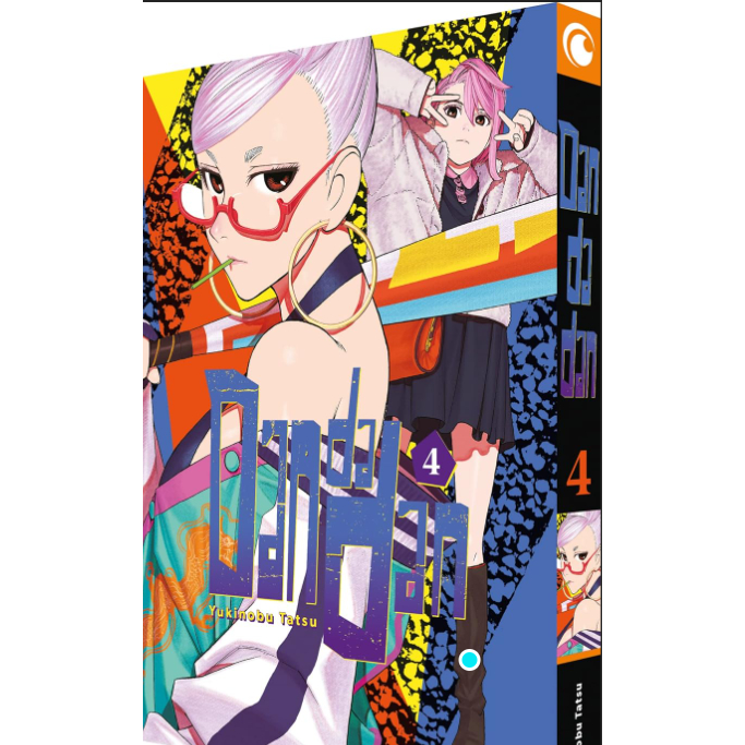 Coleção Mangá Dandadan - 5 Volumes 210 páginas | Shopee Brasil