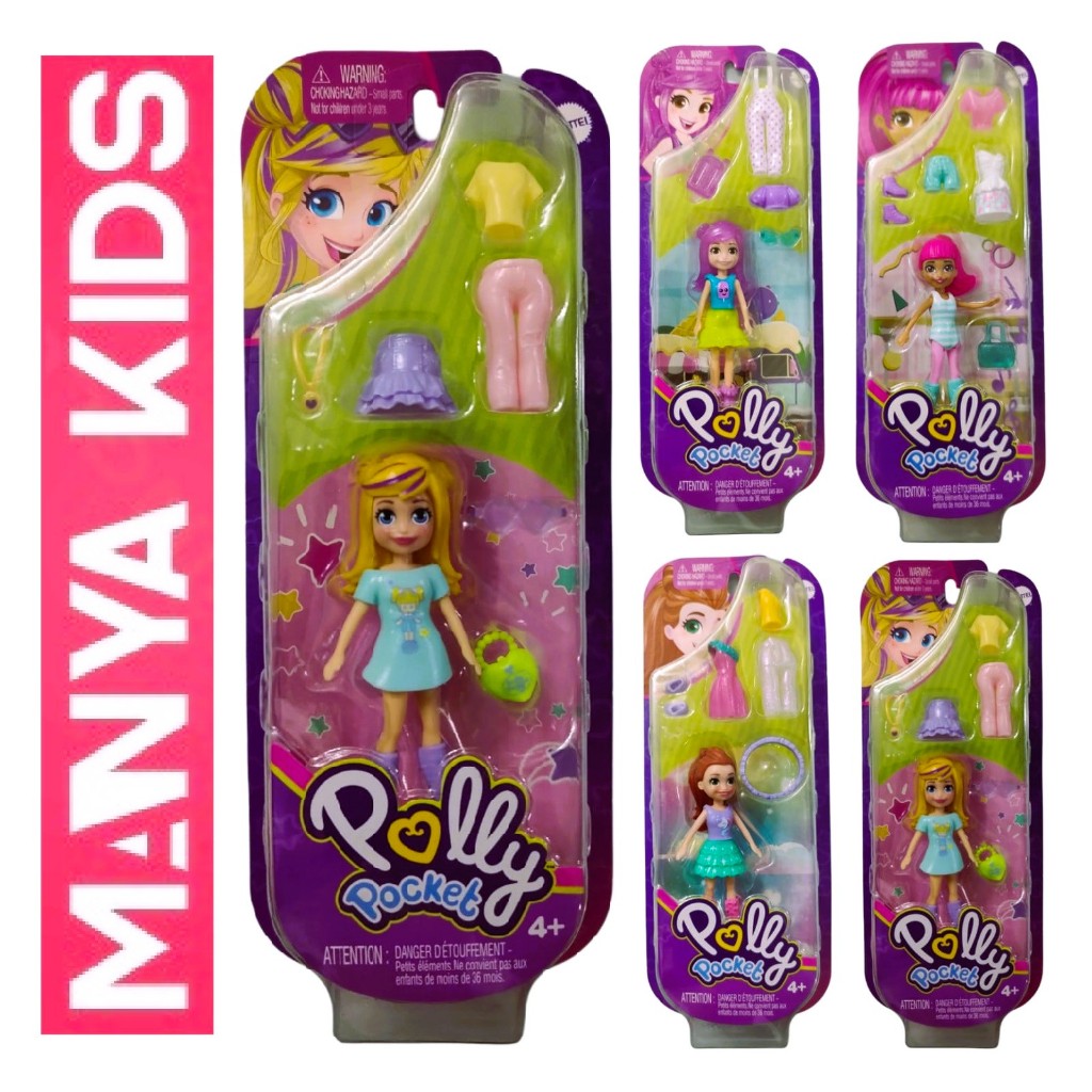 Boneca Polly Pocket Pacote Moda Pequeno HNF50 Mattel - VÁRIOS MODELOS ...