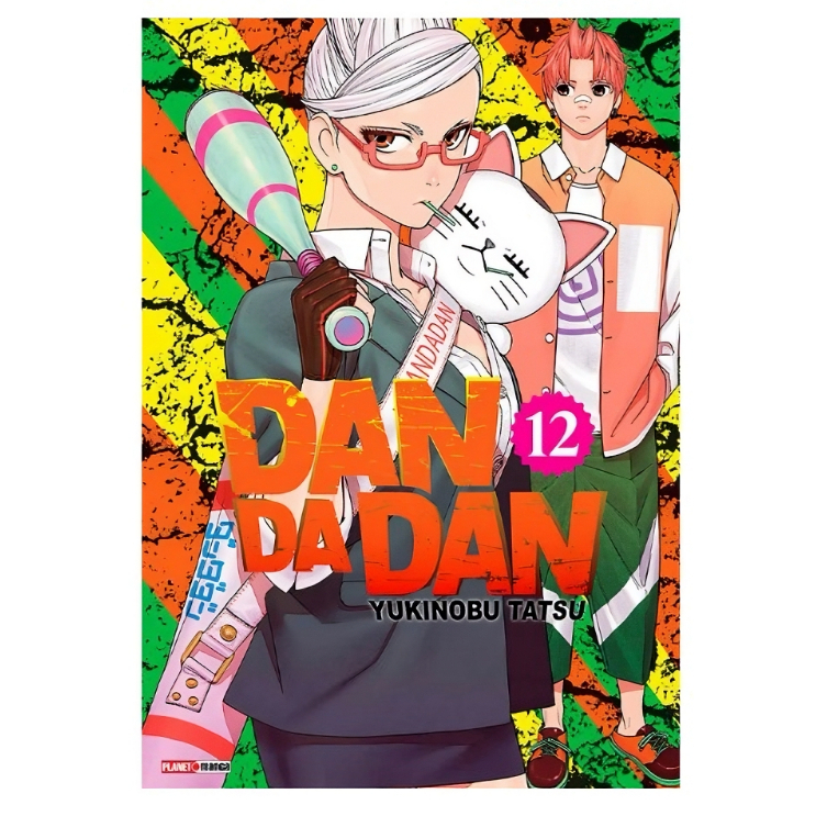 Dandadan 12 - ED EM PORTUGUÊS NOVO/LACRADO | Shopee Brasil