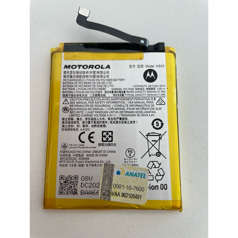 Bateria KS 40 Moto E 6s Moto E 6 Play Produto Novo Flex Bateria Carga ...