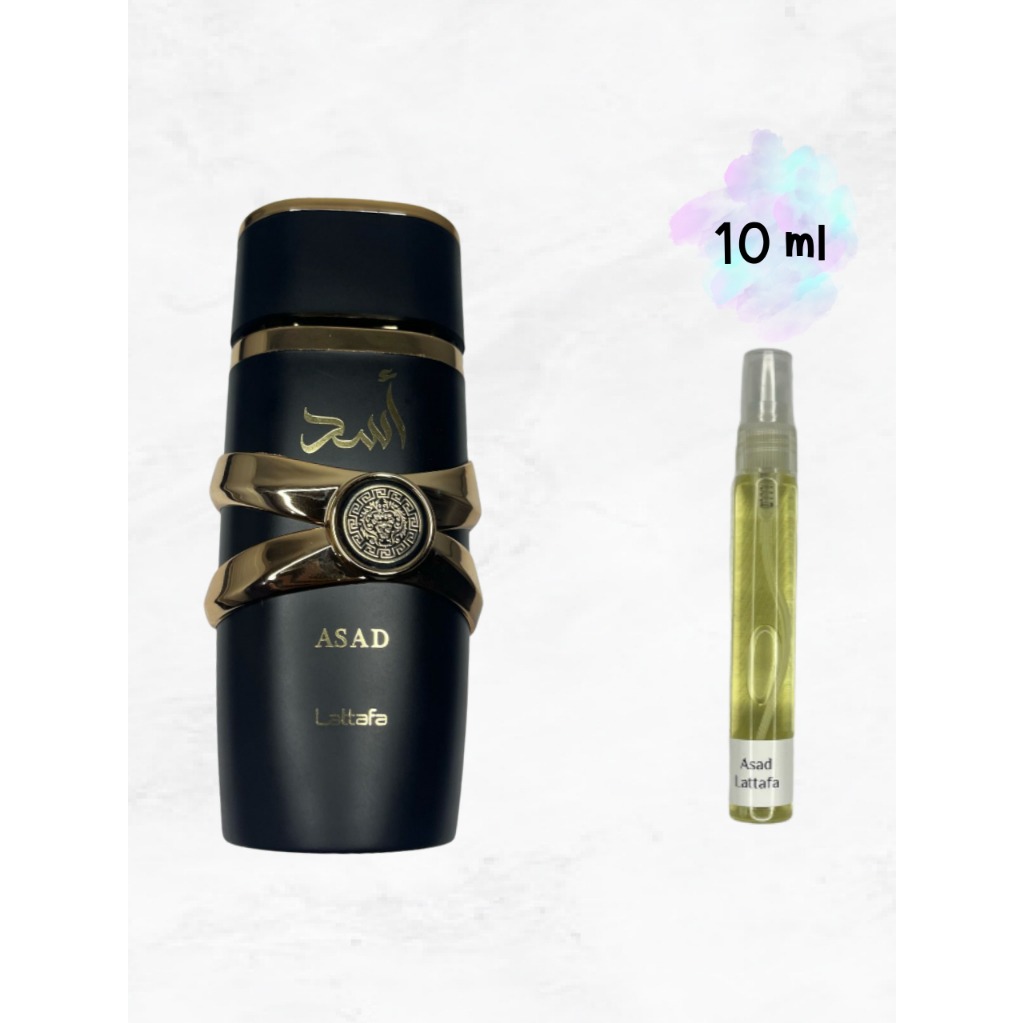 Perfume Asad - EDP Original - (Fracionado 10ml) - Lattafa | Shopee Brasil