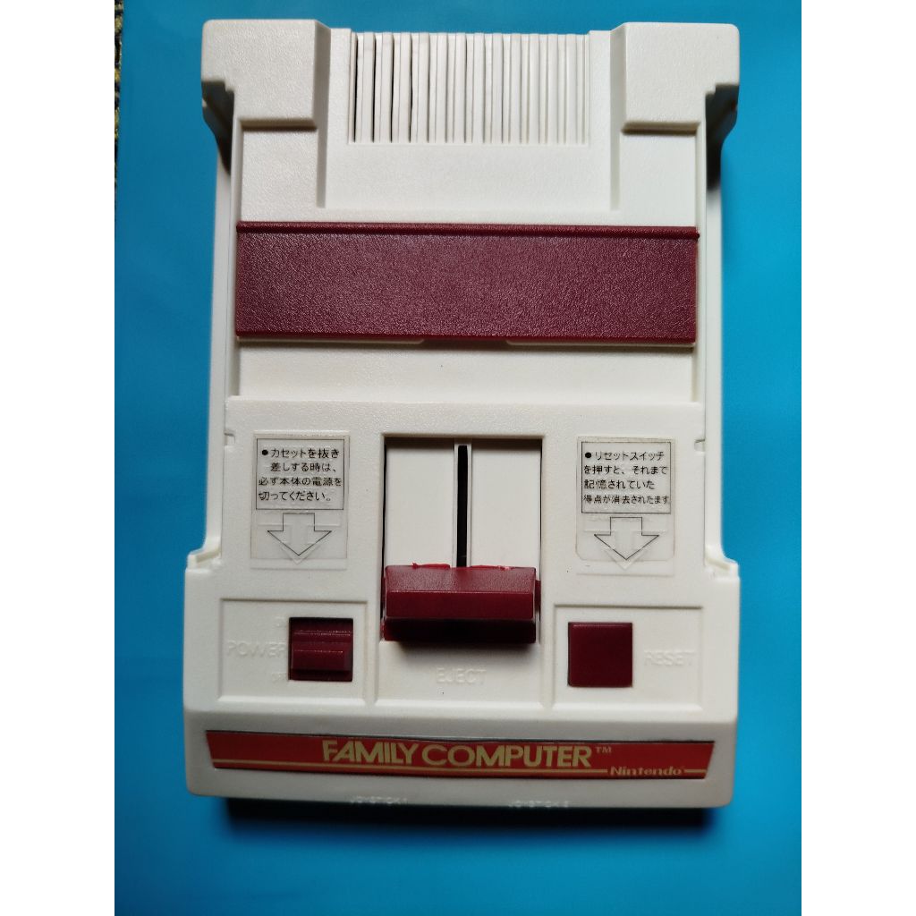 Nintendo Family Computer - [Famiclone Chinês 8 bits] LEIA O ANÚNCIO ...