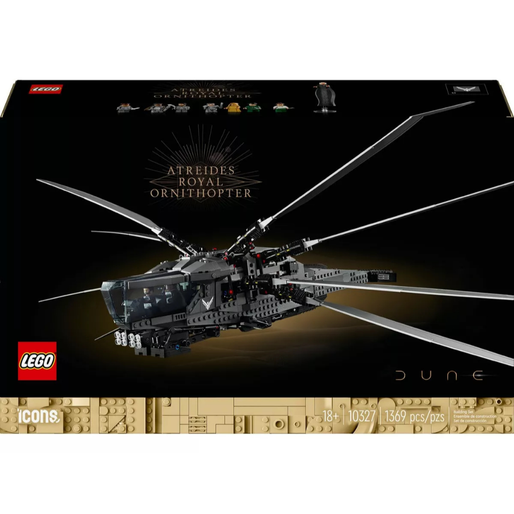 Lego Icons Dune: Atreides Royal Ornithopter - 10327 | Shopee Brasil