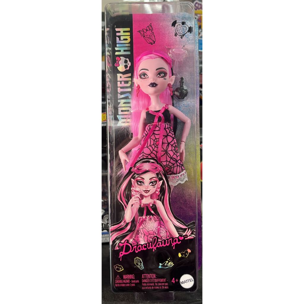 NOVA MATTEL BONECA MONSTER HIGH 2025 PIJAMA DRACULAURA, FRANKIE STEIN ...