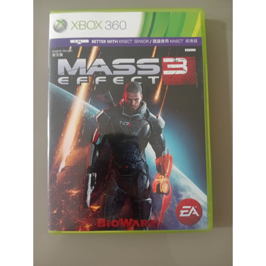 Mass Effect 3 Original Xbox 360 | Shopee Brasil